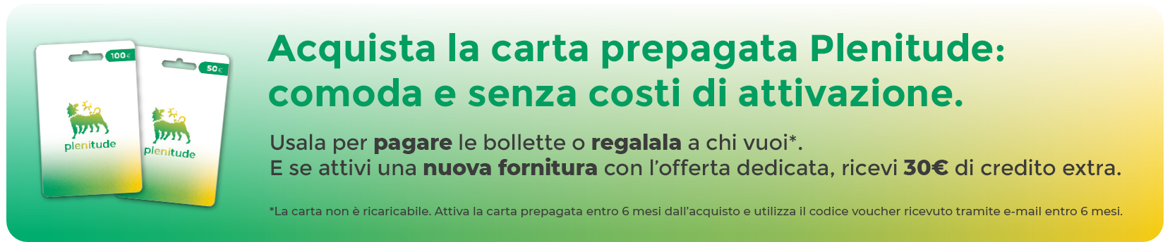 La prima Gift Card multi-negozio